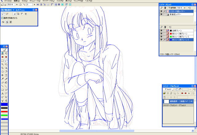 CASTLAGE 第3話 「おもらしにも負けない冒険者」