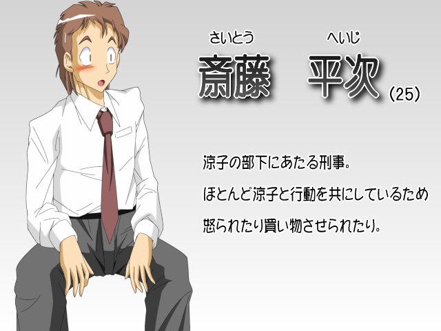 CASTLAGE キャラクター発案者