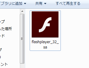 CASTLAGE 制作状況